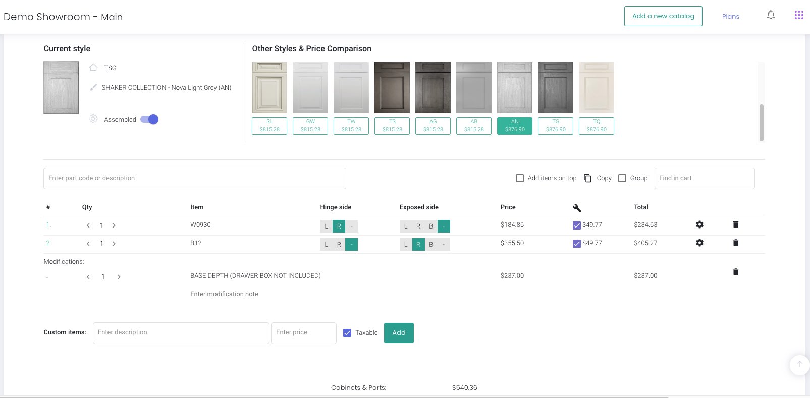 Cabinet Pricing & Ordering Software Solutions for Dealers